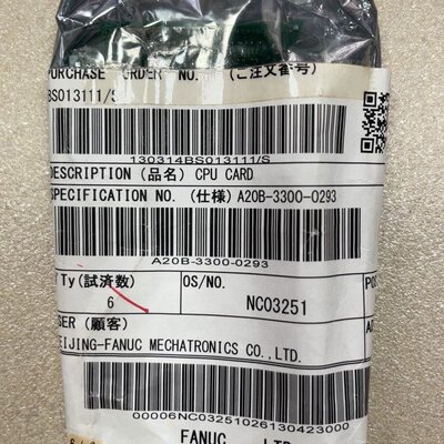 议价FANUC A20B-3300-0293 CPU卡，未拆可维修