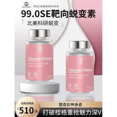 【院线50项专利】加拿大S