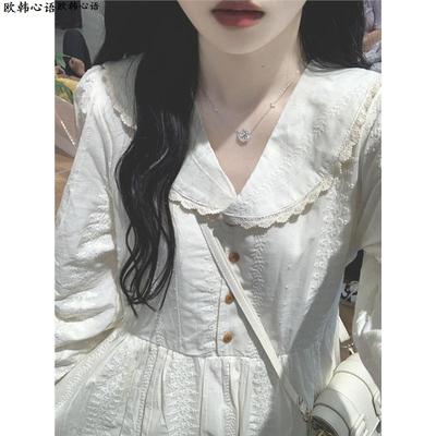 茶歇法式刺绣连衣裙女秋温