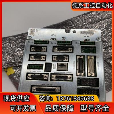 ABB控制柜单DSQC504 全新原装 未使用；93-41