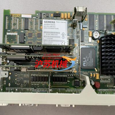 6FC5357-0BB23-0AE0