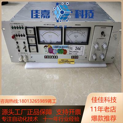 JEOL电子枪蒸发源控制器