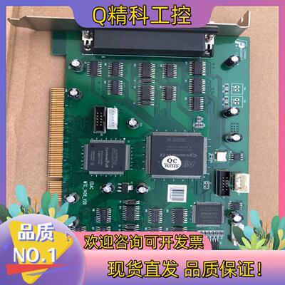 现货E204460 m11s94v-0  三个件功能完好
