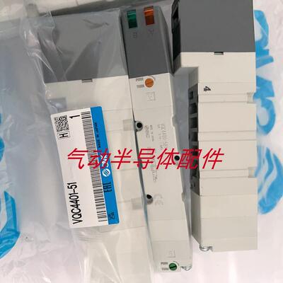 电磁阀VQ4601-5 VQ4601-5W VQ4650-5G-03议价