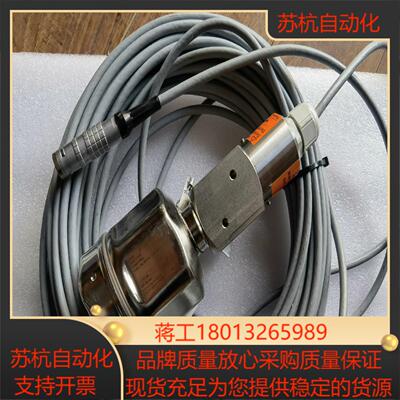 恩德斯豪斯EndressHauser FTL51-AGR2