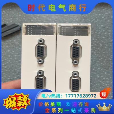 BMXXBE1000H。功能正常，成色新。的老板议价