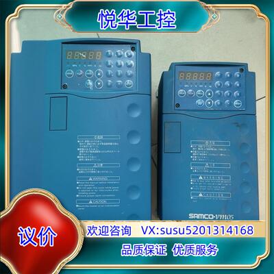 SANKEN变频器SAMCO-vm05系列议价