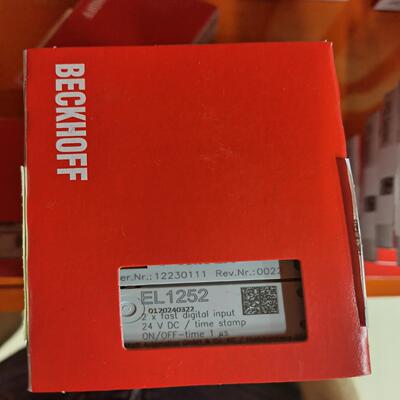 代理倍福EL1252，全新原装正品行货议价