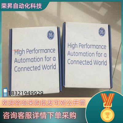 现货GE模块IC695CPE302 原装