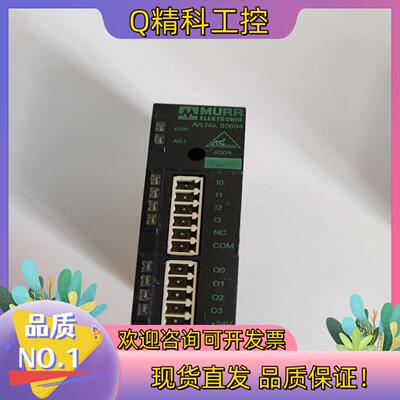 MURR穆尔 55694 模块 MASI40 DI4 DO4现货