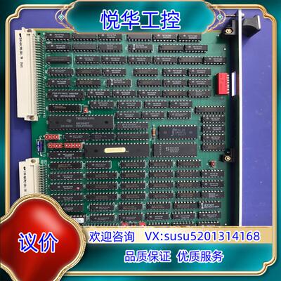 原装MOTOROLA MVME300A卡一片议价