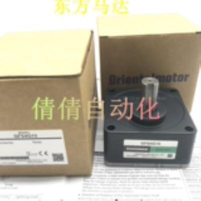 东方减速机GF4G30 GFS4G5 GFS4G10 GFS4G15 GFS4G20 GFS4G30议价