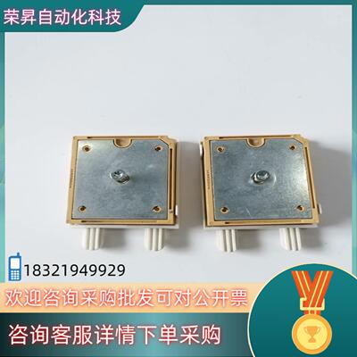 现货SKiiP 25AC126vV1赛米控模块原装功能完好2