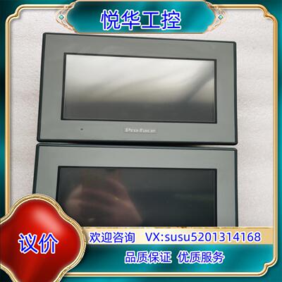 原装GC-4401W PFXGE4401WAD普洛菲斯触摸屏，二议价