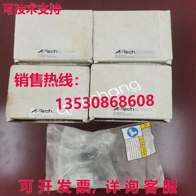 原装供应APTech AP3650S 2PW MV4 MV4 阀门