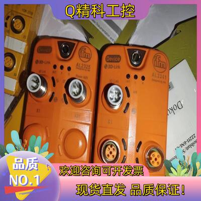 现货全新原装易福门AL2325