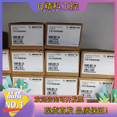 现货OMM8 151G0040