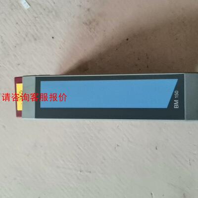 3BM150.9贝加莱模块外壳 只有外壳