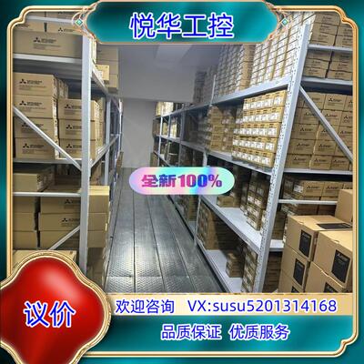 原装GT2103-PMBDS2 全新原装 议