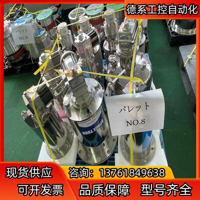 CTICRYOGENICS ON-BOARD Water