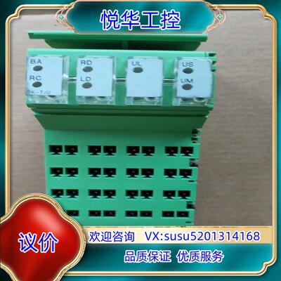 全新菲尼克斯IBS IL 24 BK-TU 0N24420议价