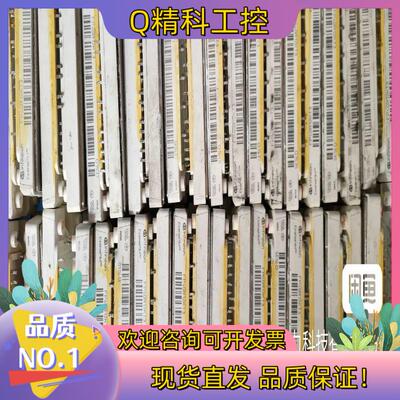 现货FP40R12KT3漂亮
