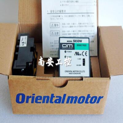 SB50SB50WSBR502SBR501SBMR502BMP502HBMP501M东方调速器议价