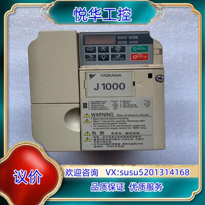 原装CIR-JB4A0002BBA议价