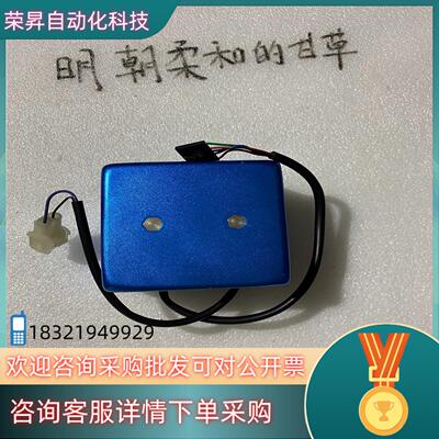 现货101024-00 REV.F 1442NMO0000151