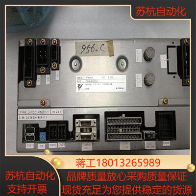 安川机器人NX100电源接通单JZRCR-NTU02D-3议价