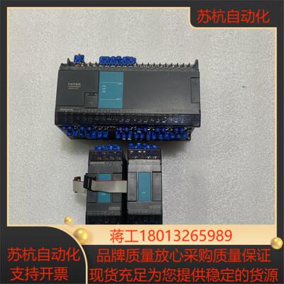 永宏FBS-60MAT2-AC，需要的联系，商议为准议价
