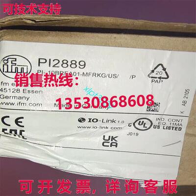 原装供应IFM PI2889压力传感器