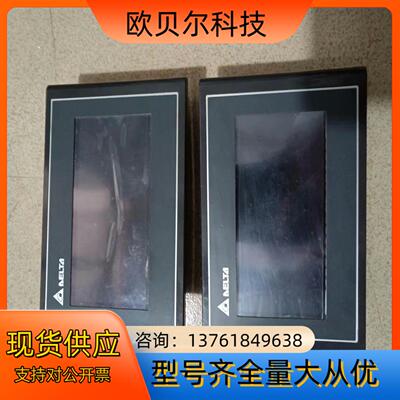 台达触摸屏 DOP-103BQ ，九成新，功能正常，为每