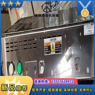 AGILE UNIT CONTROLLER 敏捷单控制器议价