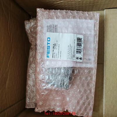 【非标价】FESTO费斯托阀岛模块VMPA2-FB-EMG-4 537