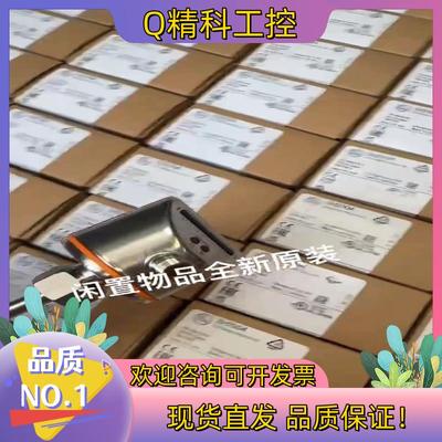 现货SI5004 全新原装 链接片