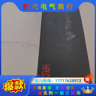 【SCX】资生堂强阴离子交换柱色谱柱  CAPCELL PA议价