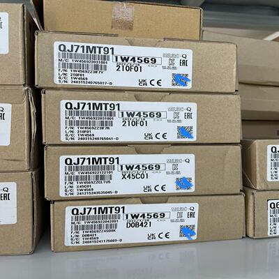 （议价）QJ71MT91，全新原装正品，2022年生产的新货，官
