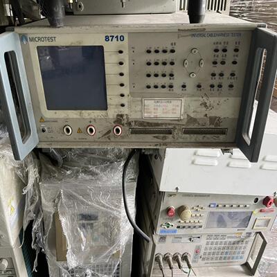 中国台湾益和MICROTEST 8710精密四线式线材测试仪