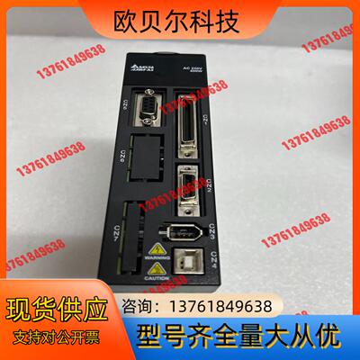 台达ASD-A2-0421-L伺服驱动器 400W 功能