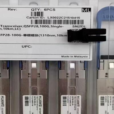 华为 02313URT QSFP28-100G-LR4 10
