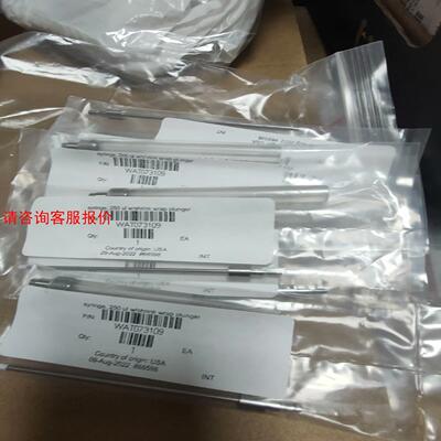 waters沃特世2695HPLC.货号WAT073109，