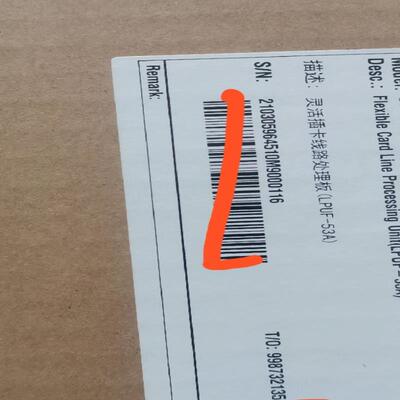 现货 华为NE40E上 CR5DLPUF5370