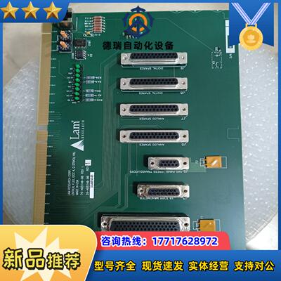 lam板卡76-465140-00   26465140-0议价