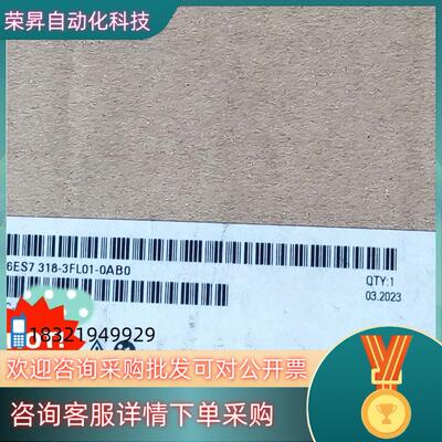 现货AB 1756-IF16 看中的聊聊价 AB 1756-IF