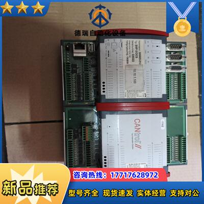 博格霍夫CANtrol模块，通电有正常显示！议价