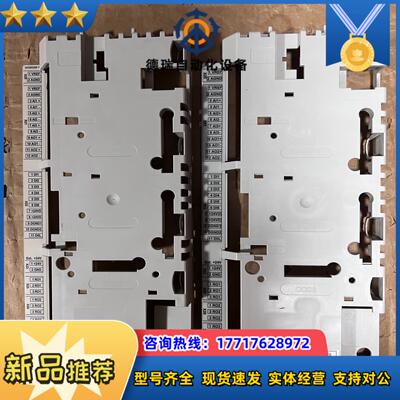 RDCU-02C12C外壳 变频器ACS800主议价