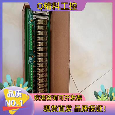 现货TB366-GPRU全新带装浙大中控XP366继电器端子