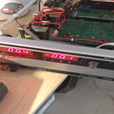 【环球】huatai直流稳压电源30V30A 开关电源可调直流老化