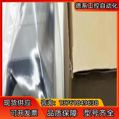 供应正品东方电机  PK596BW   PK569BW  P